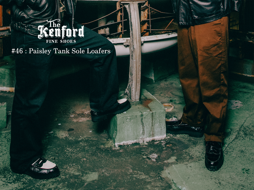 #46 Paisley Tank Sole Loafers – THE KENFORD FINESHOES